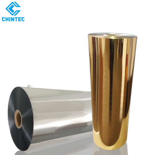 Metallized Laminate Film, Mirror Plastic Roll Supplier and Manufacturer ...