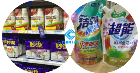 BOPP Film, Biaxially-oriented Polypropylene Film Supplier and ...