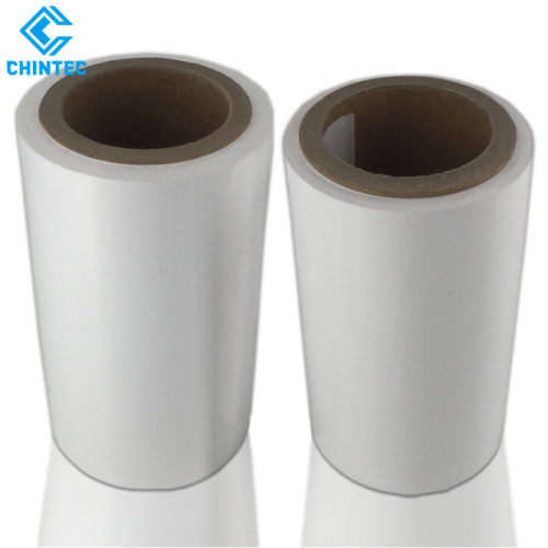BOPP Label Film, White BOPP Film Supplier and Manufacturer China ...