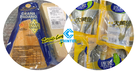 BOPA Films, Nylon PA6 Film Supplier and Manufacturer China ...