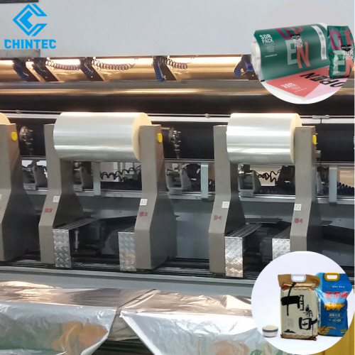 BOPA Film, Biaxially-oriented Polyamide Film Supplier and Manufacturer ...