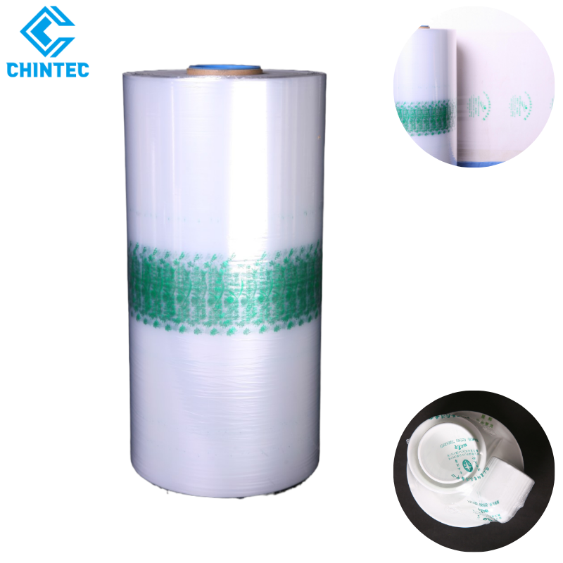 Printed Shrink Wrap Packaging, Shrink Film Printing Supplier and ...